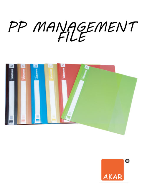 AKAR PP MANAGEMENT FILE – Talent BookStore 达人书局