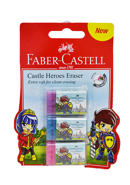 Faber-Castell Castle Heroes Eraser – Talent BookStore 达人书局