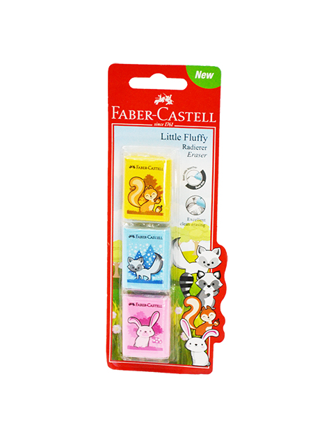 Faber-Castell Little Fluffy Radierer Eraser – Talent BookStore 达人书局