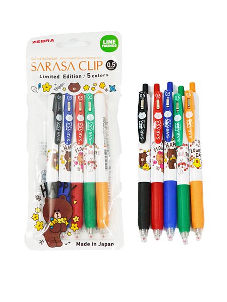 Zebra Sarasa Clip Gel Ink Rollerball Pen 0.5mm – Talent BookStore 达人书局