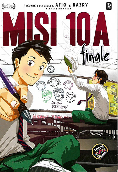 Komik-M Misi 10A Finale – Talent BookStore 达人书局