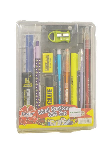 Faster Ideal Stationery Gift Set – Talent BookStore 达人书局