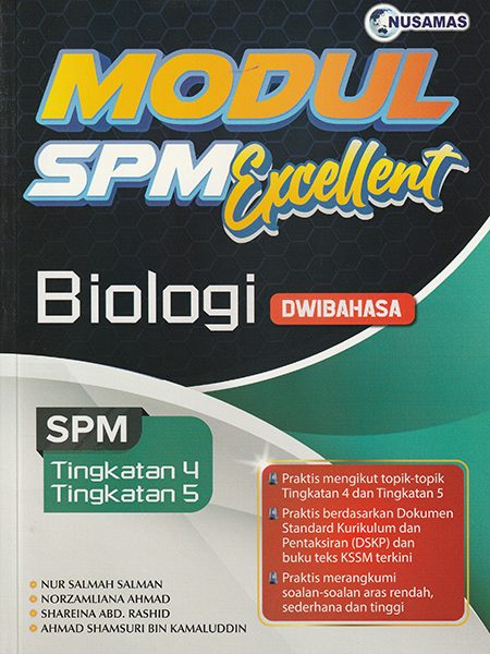 Modul SPM Excellent Biologi SPM – Talent BookStore 达人书局